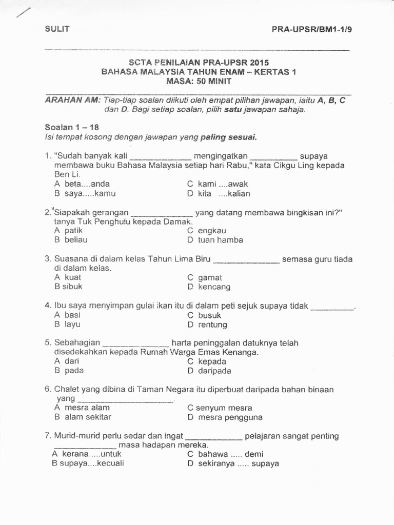 SCTA Pra-UPSR Y6 BM 2015 | PDF