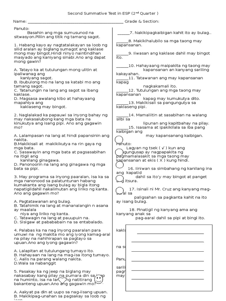 Second Summative Test (2nd Quarter) | PDF
