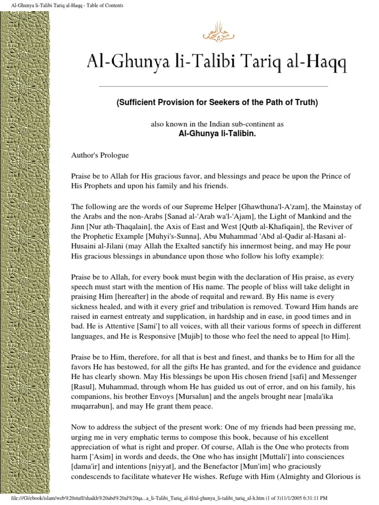 Shaikh Abd Al Qadir Al Jilani - Al-Ghunya Li-Talibi Tariq Al-Haqq | PDF ...