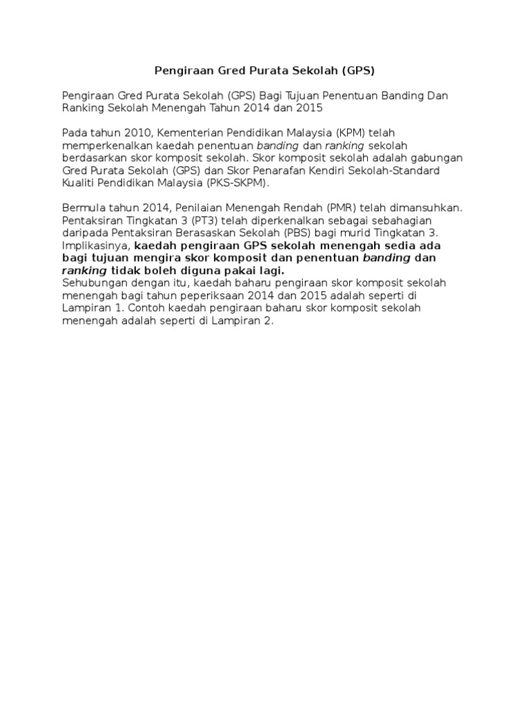 Pengiraan Gred Purata Sekolah | PDF