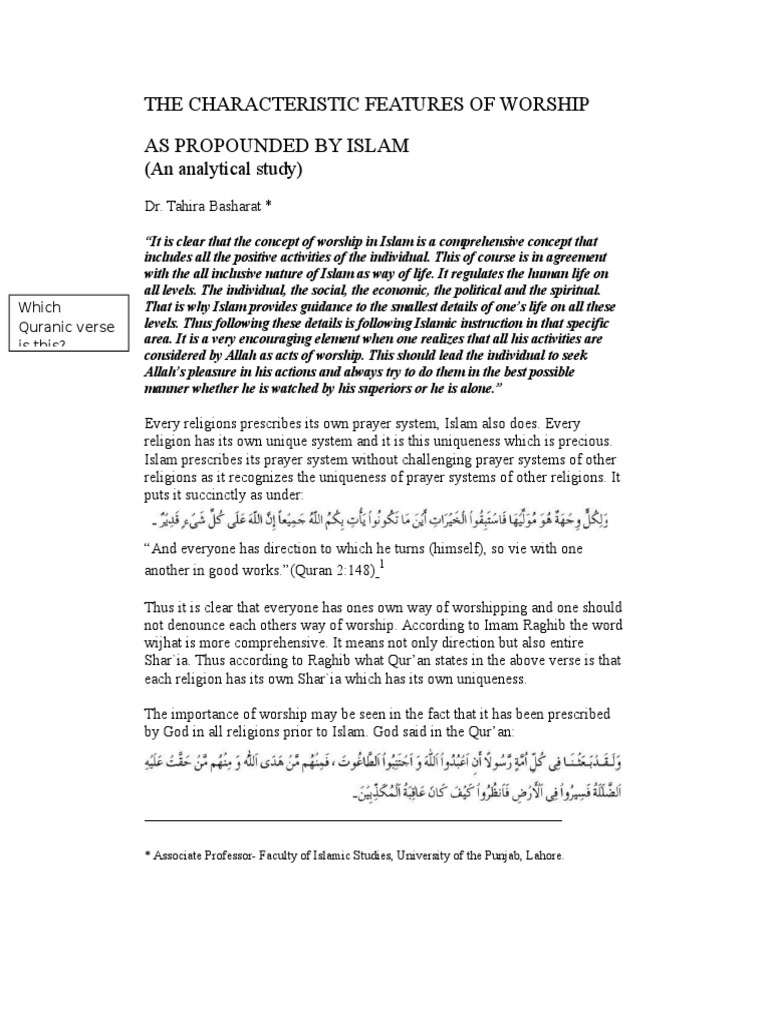 Understanding Worship in Islam | PDF | Worship | Quran