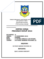 Rancangan Integrasi Murid Untuk Perpaduan (RIMUP) | PDF