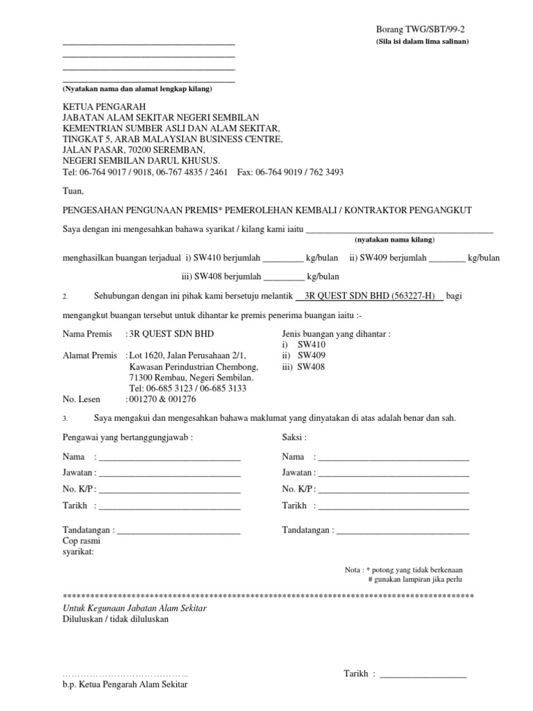 Contoh Borang | PDF