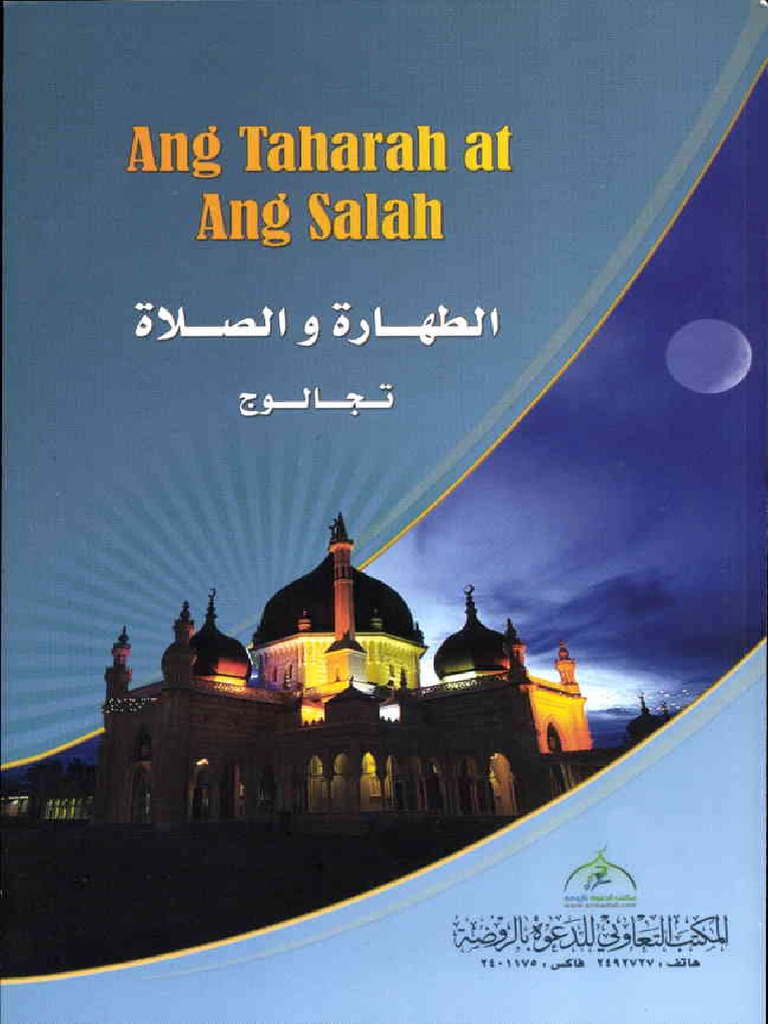 Ang Taharah at Ang Salah | PDF