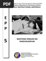 Epp5 He Module 5 | PDF