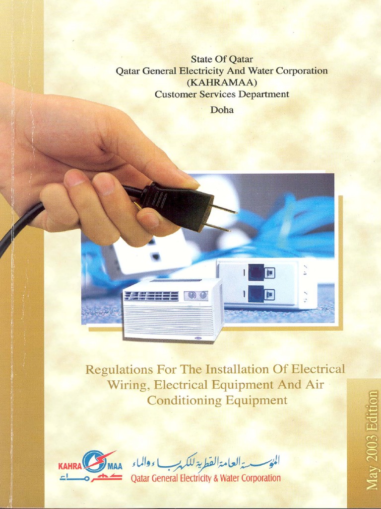 Kahramaa Regulations For The Installation of Electrical Wiri PDF | PDF ...