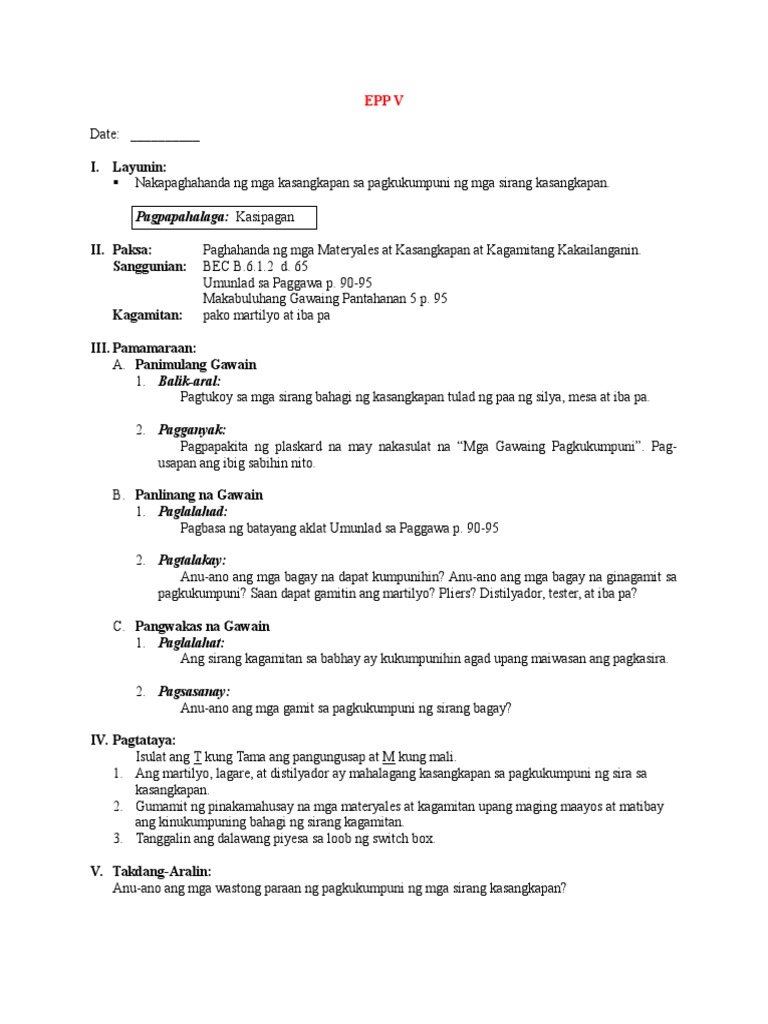 EPP V 2nd Industrial | PDF