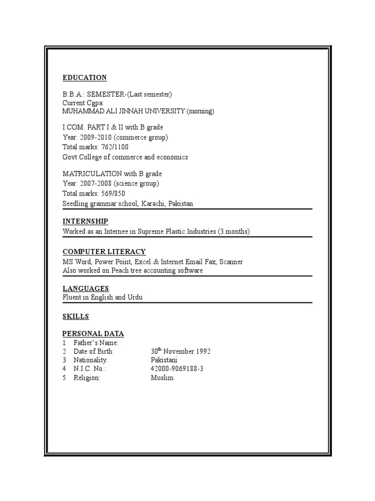 CV 1 PDF