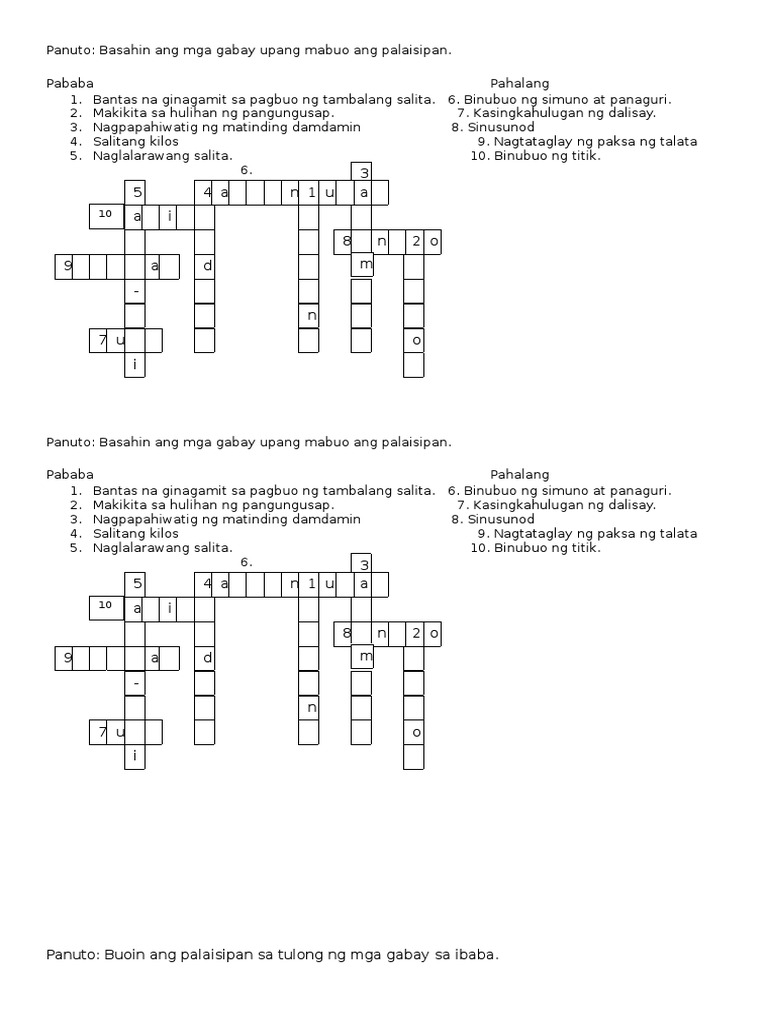 Filipino Puzzle | PDF