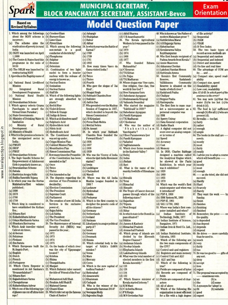PSC Paper For Reference | PDF | Nature | Computing And Information ...