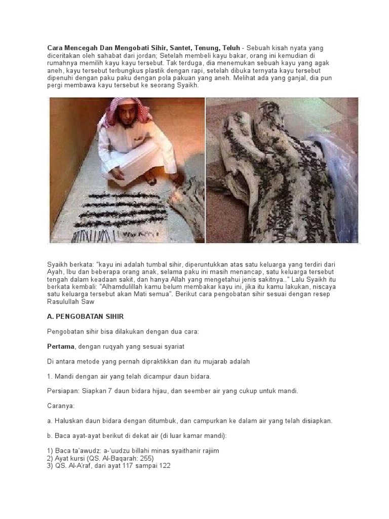 Cara Mencegah Dan Mengobati Sihir | PDF