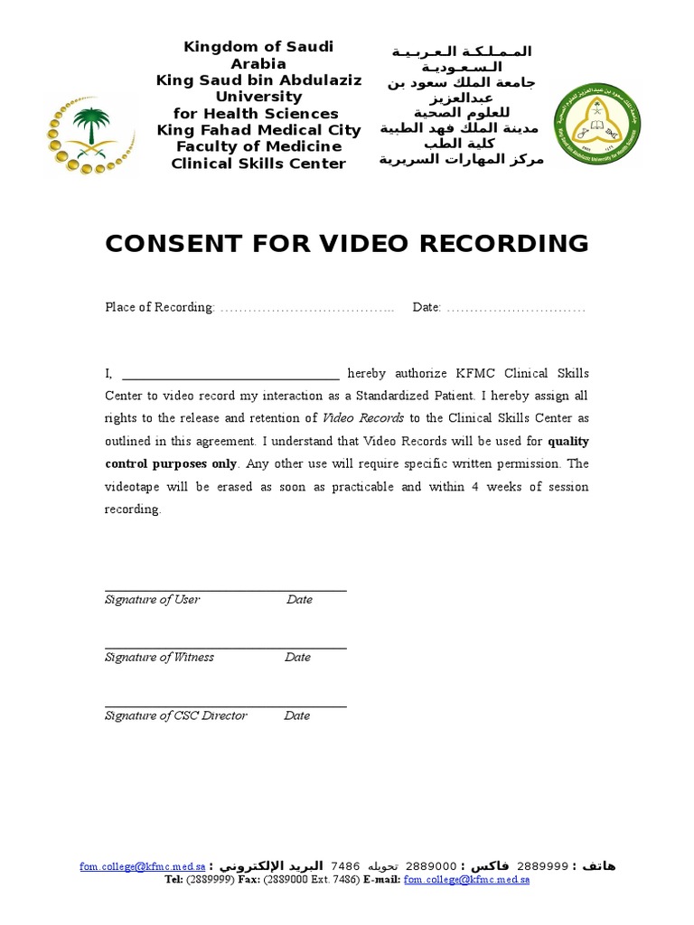 Consent Form for Video Recording | PDF