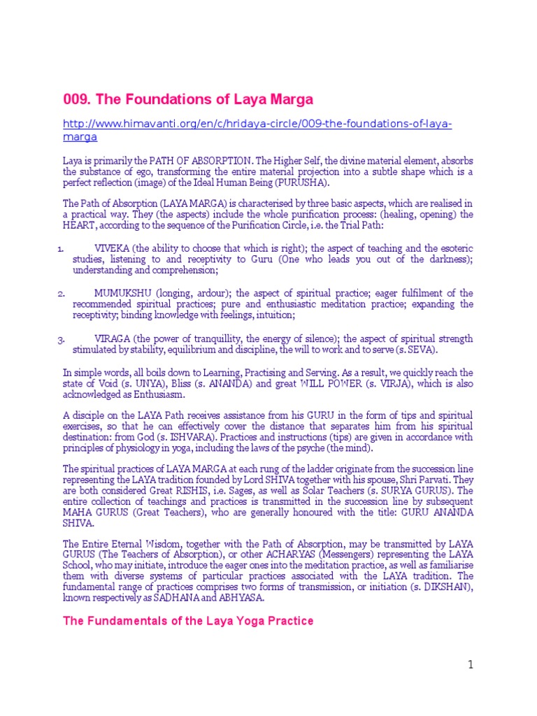 Laya Yoga - Introductory Definitions | PDF | Yoga | Mantra