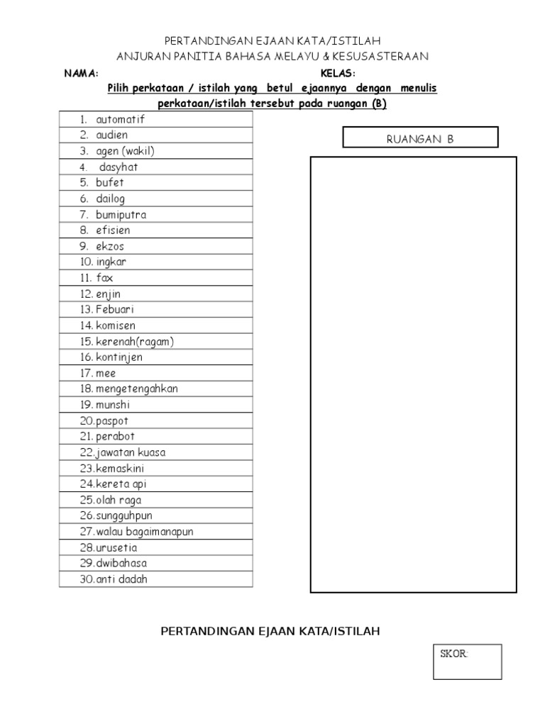 Pertandingan Ejaan Kata-2012 | PDF | Metode & Bahan Ajar