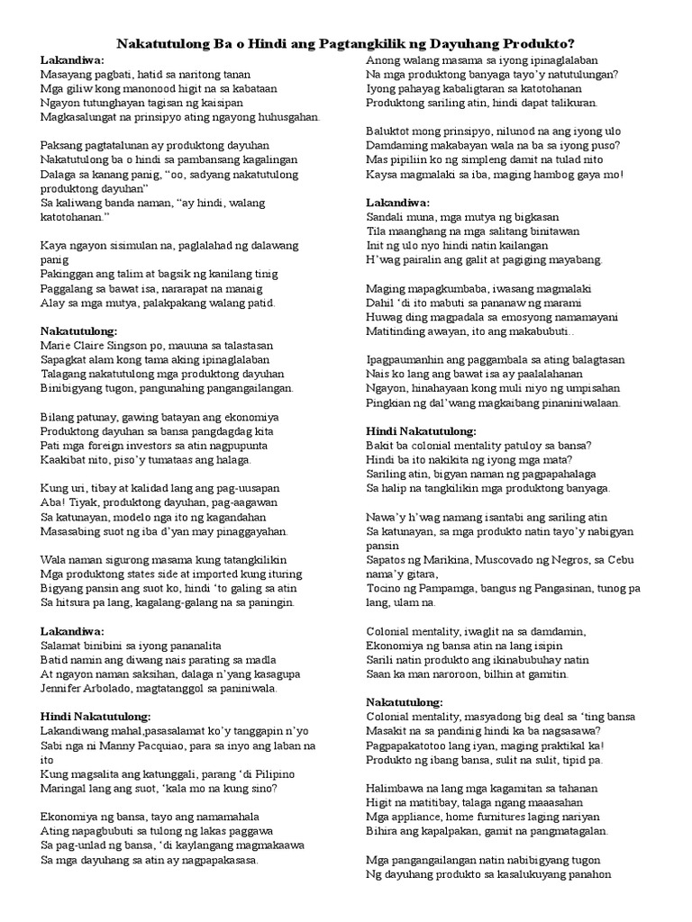 Piyesa Balagtasan | PDF