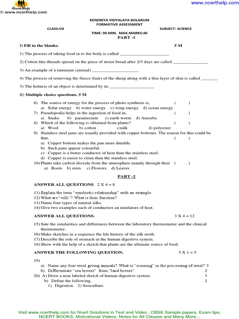 2 233 Cbse Sample Papers For Class 7 Science Fa1 With Solution | PDF ...