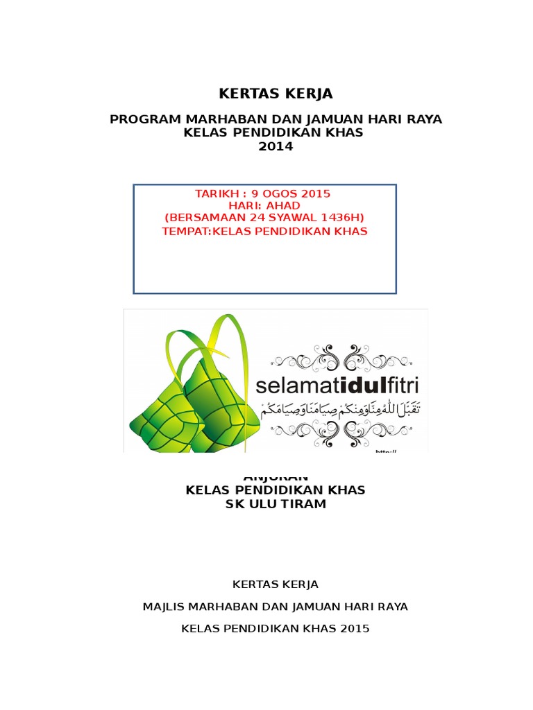 Kertas Kerja Jamuan Hari Raya | PDF