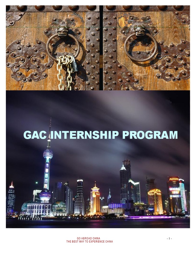 GAC Internship Program Brochure | PDF | Internship | Job Hunting