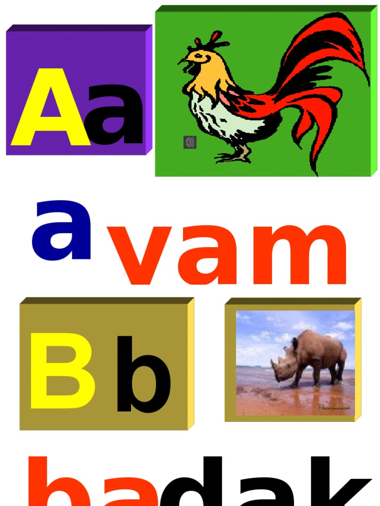 Huruf Abjad A-Z | PDF
