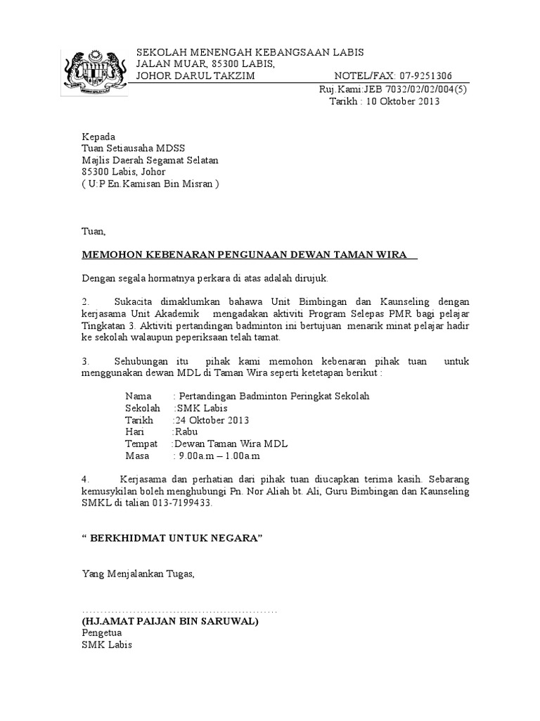 Surat Jemputan | PDF
