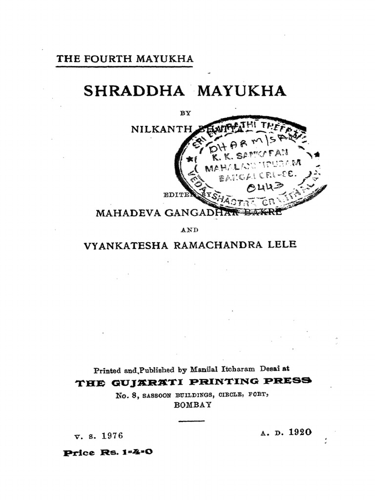 Shraddha Mayukha PDF | PDF