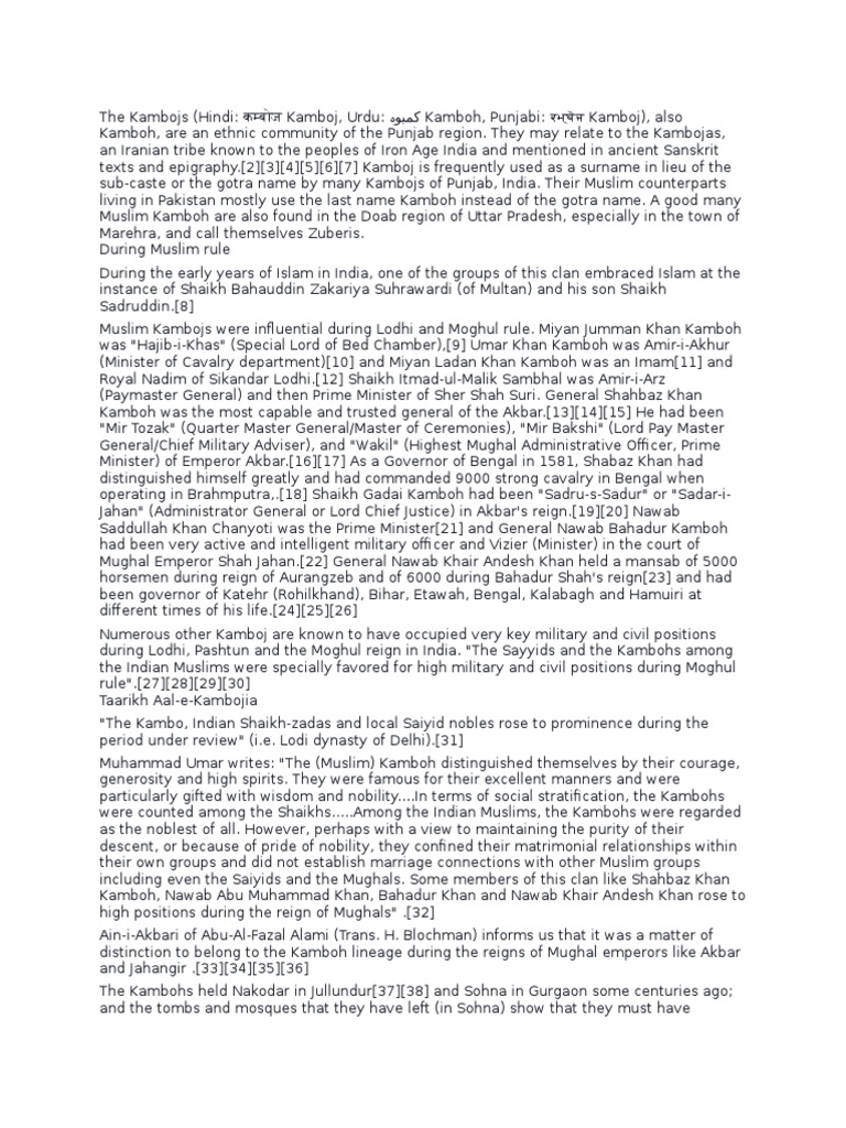 The History and Traditions of the Kamboj People: An Ancient Iranian ...