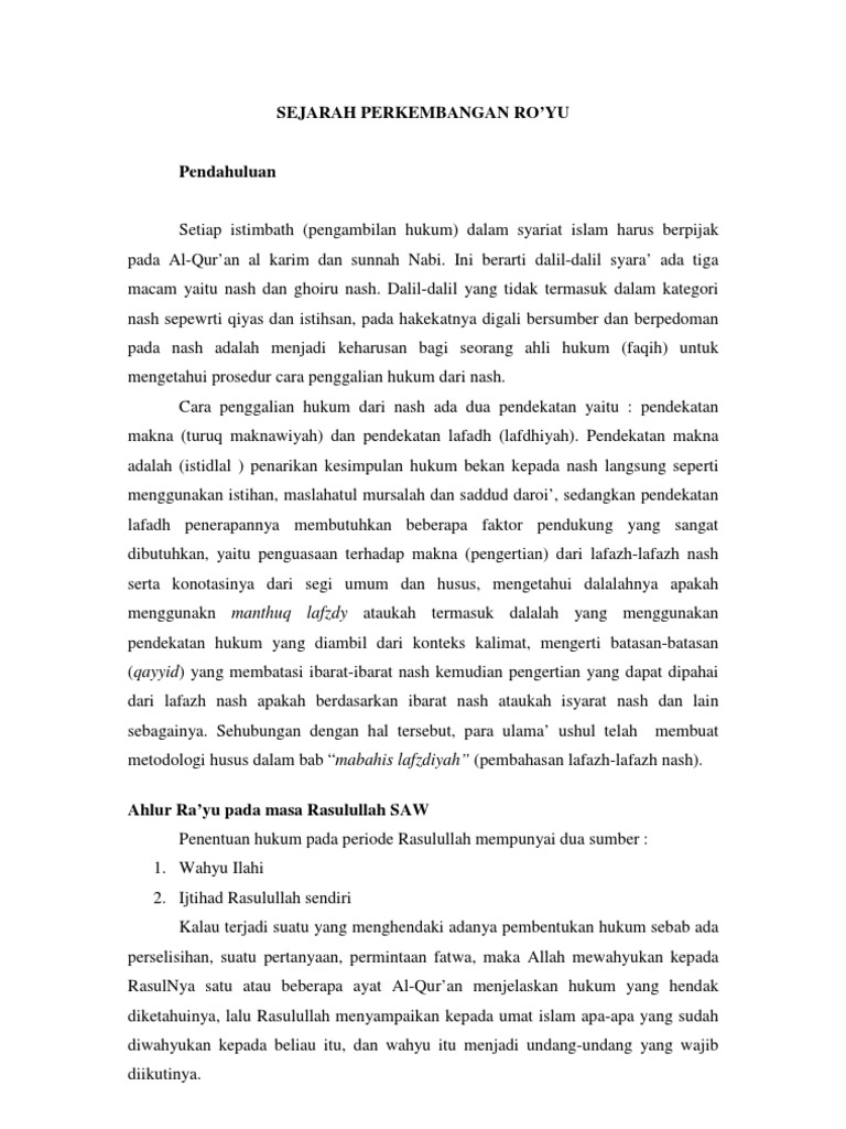Sejarah Ra'yu | PDF