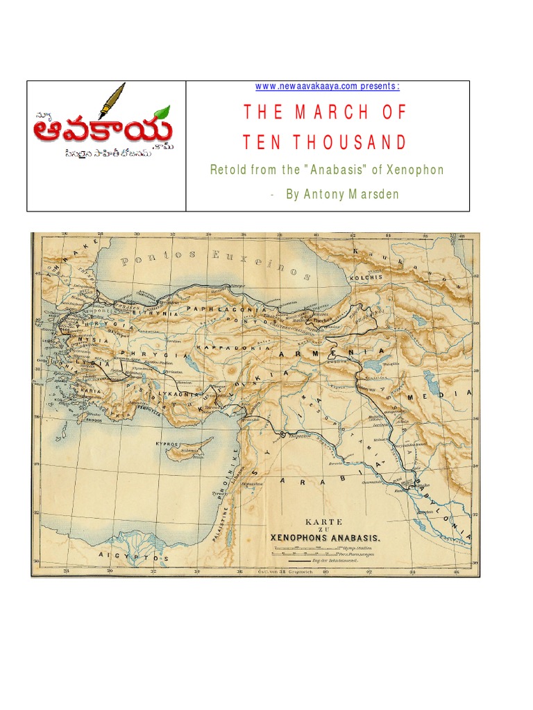 March of Ten Thousand | PDF | Darius I | Cyrus The Great
