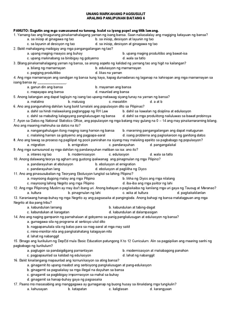 History Grade 6 1st Grading Exam | PDF