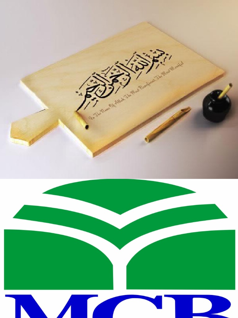 MCB (HRM) | PDF | Human Resource Management | Recruitment