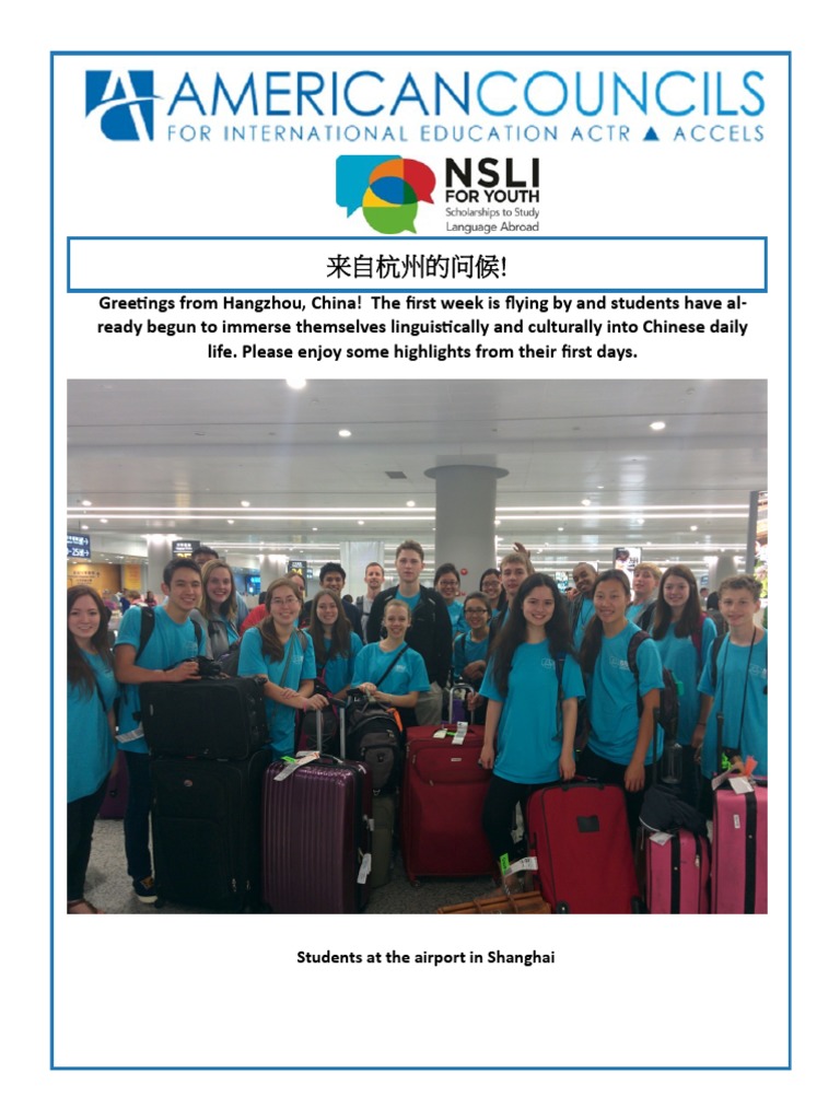Highlights from Hangzhou Student Program | PDF | Language Arts ...