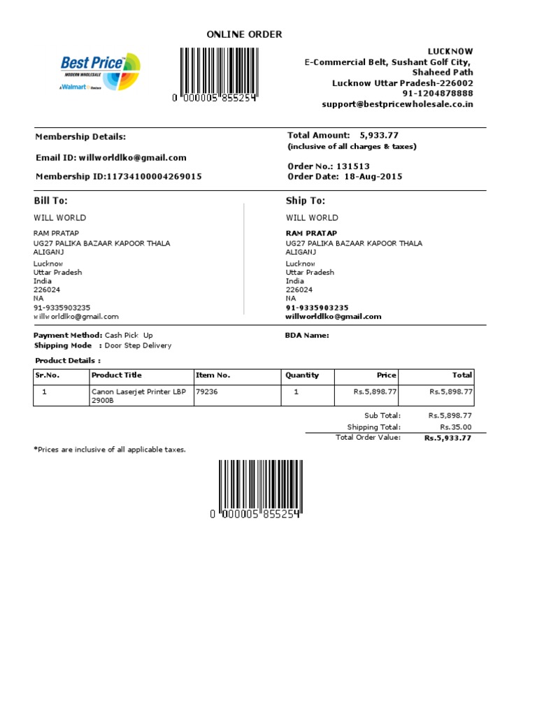 Verma Ji Invoice Canon Printer | PDF