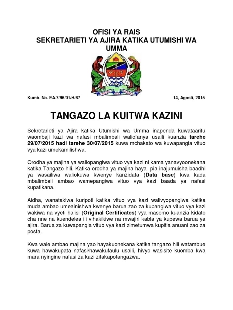 Kuitwa Kazini August 2015 - Utumishi.