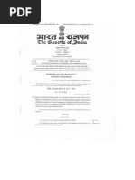 BSF Act & Rules | PDF | Jurisdiction | Pardon