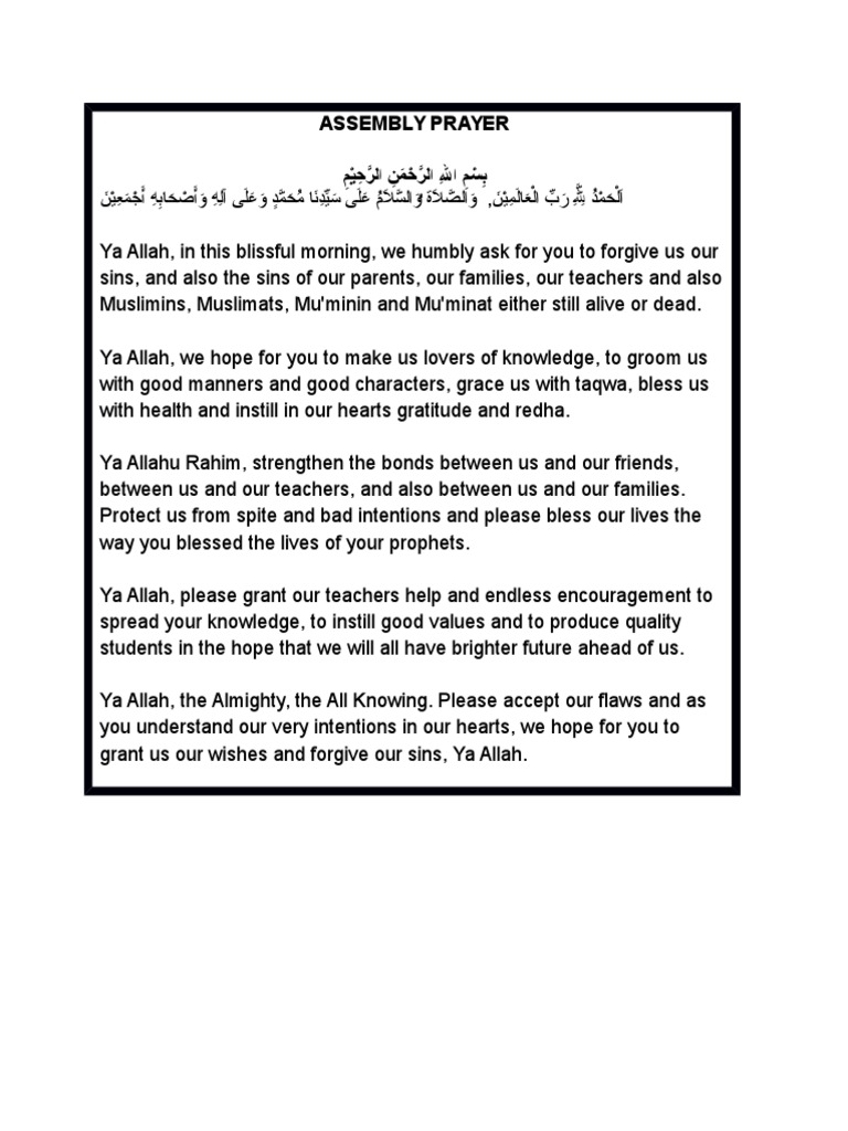 Assembly Prayer School Work | PDF | Poetry