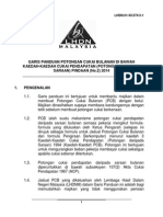 Manual EPCB Plus | PDF