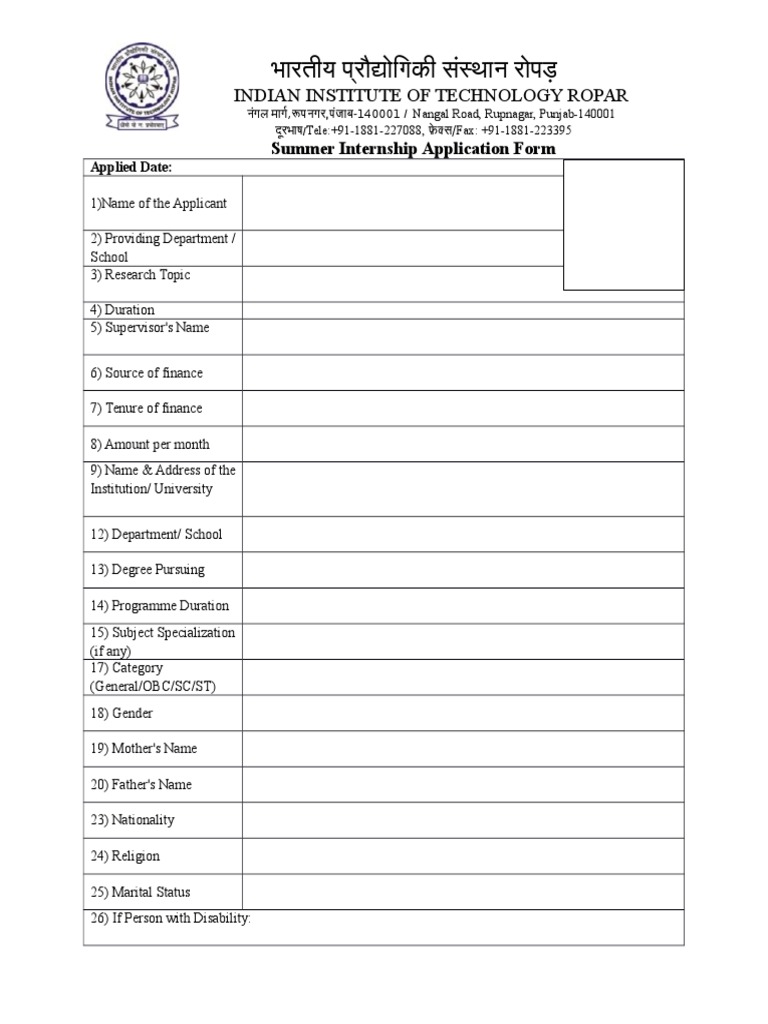 Summer Internship Application Form | PDF | Science & Mathematics