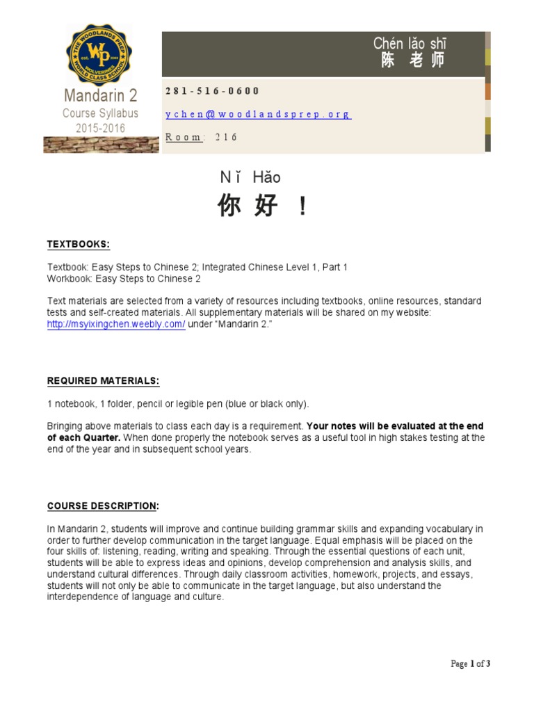 Mandarin 2 Course Syllabus 2015-2016 | PDF | Chinese Language | Homework