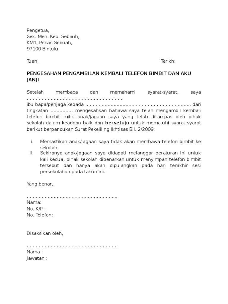 Surat Pengembalian Telefon Bimbit Dan Aku Janji Pdf