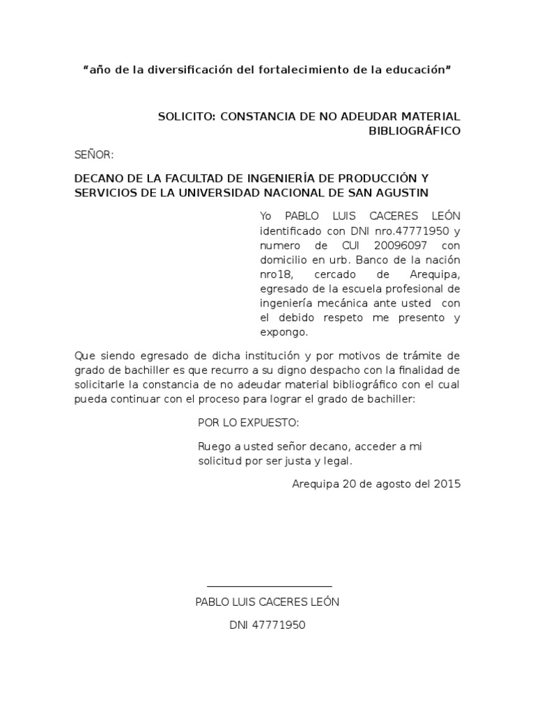 Solicitud de Constancia de No Adeudar Bienes | PDF