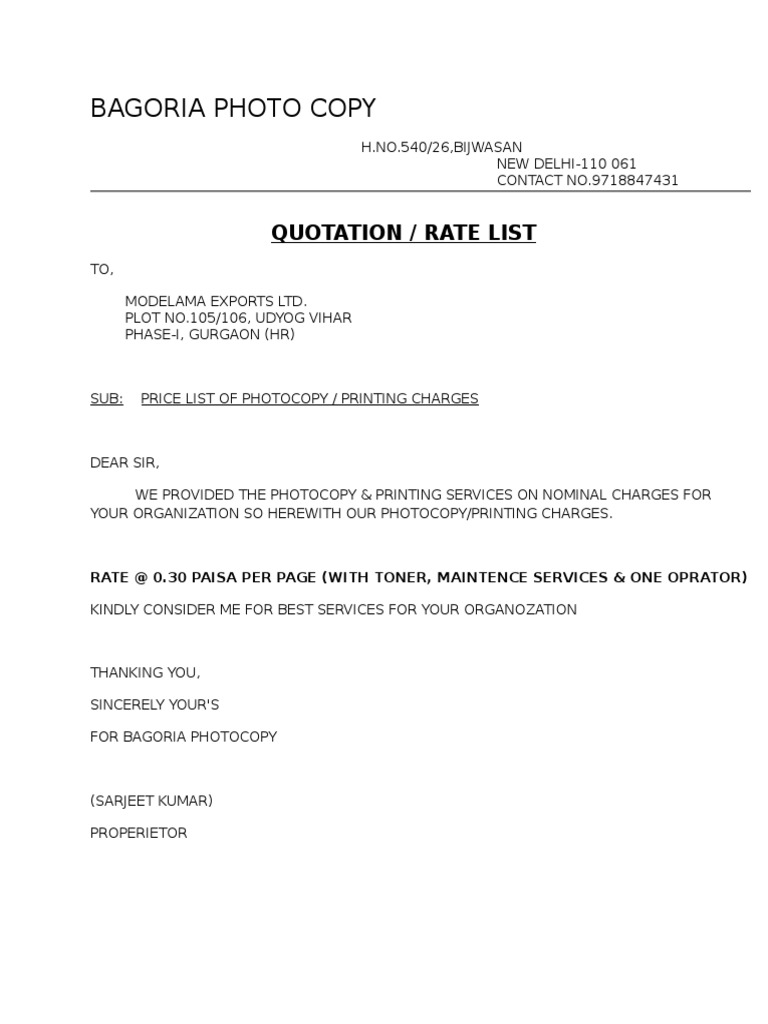 Bagoria Photocopy Rate List | PDF
