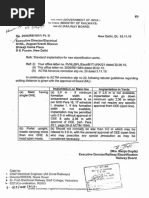 Foot Patrolling Form | PDF