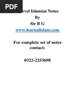 The Environment of Pakistan by Huma Naz Sethi New Edition | PDF