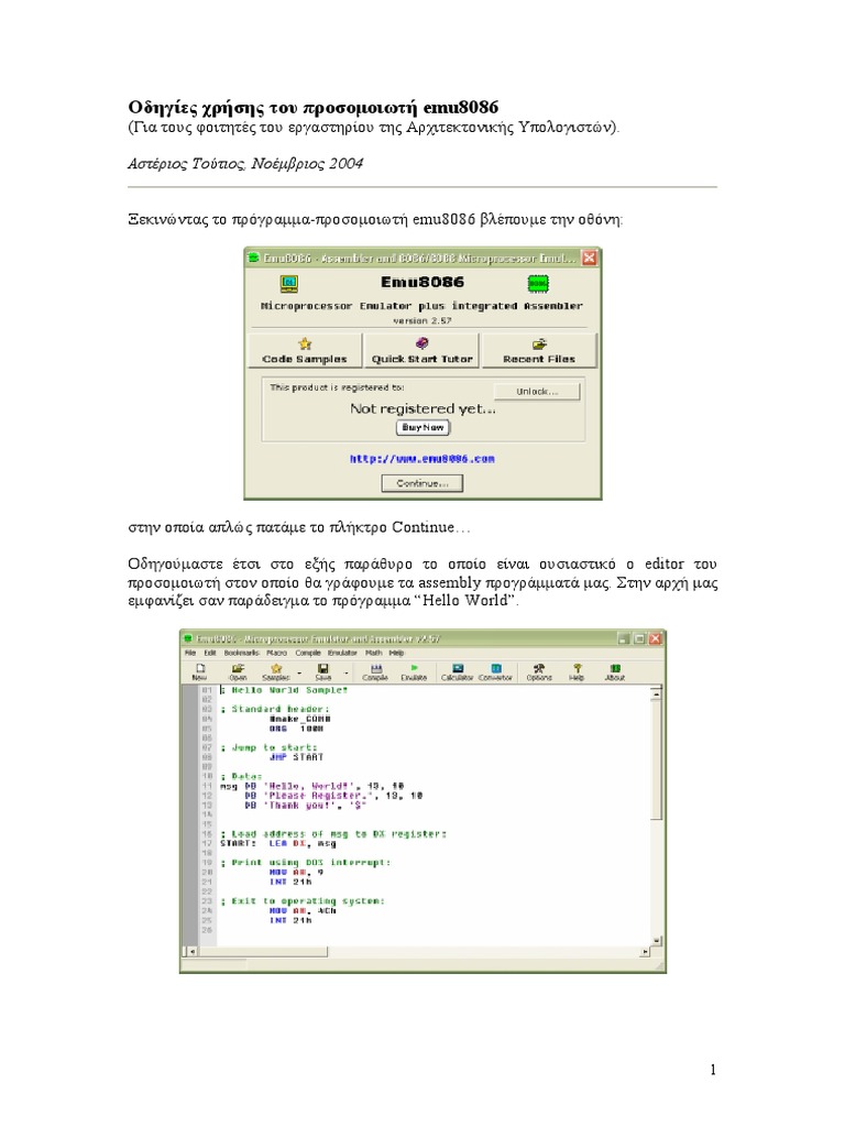 Emu 8086 Tutorial | PDF