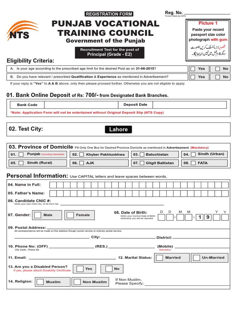 PVTC Form PDF | PDF | Academic Certificate | Islamabad