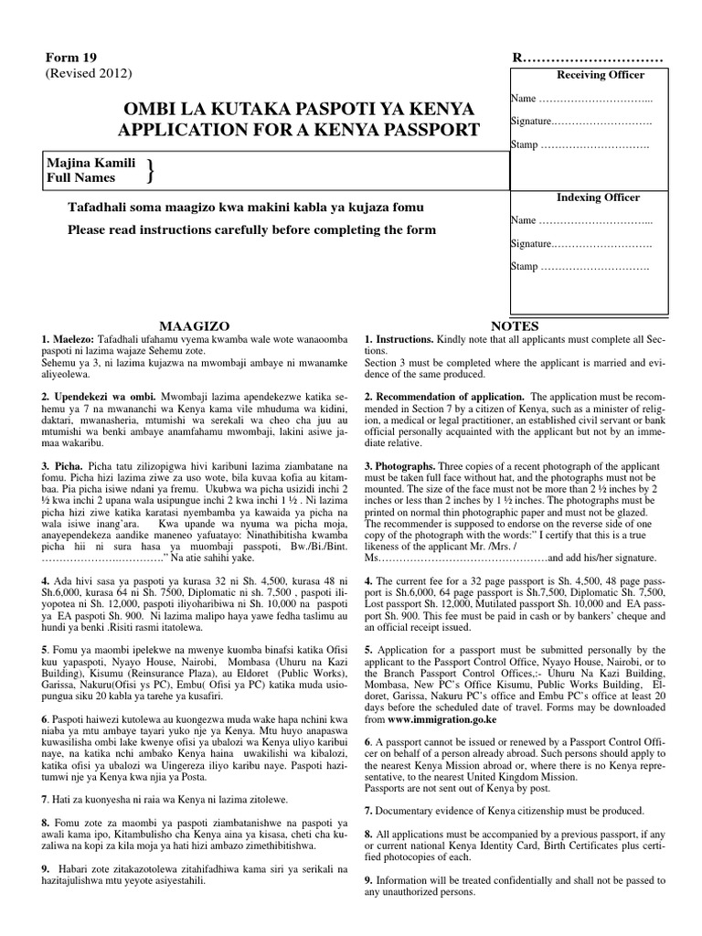 Kenya Passport Application Guide | PDF | Identity Document | Passport