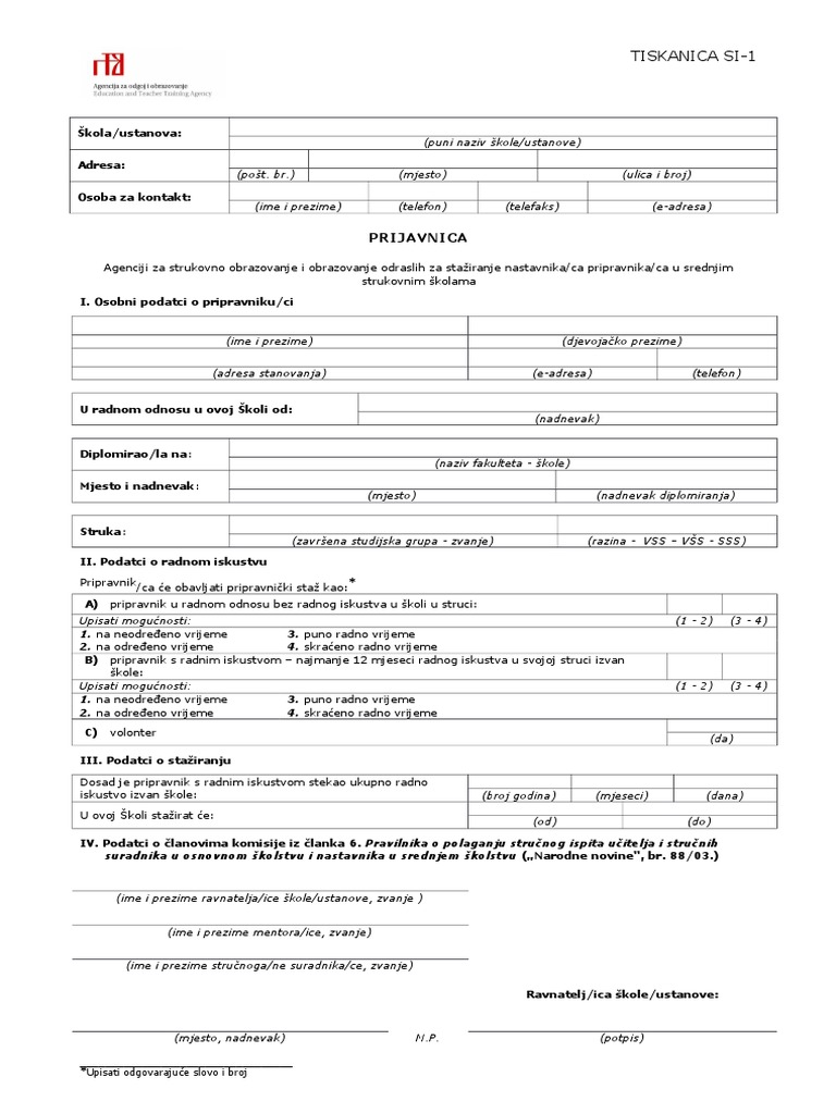 Tiskanica SI 1 | PDF