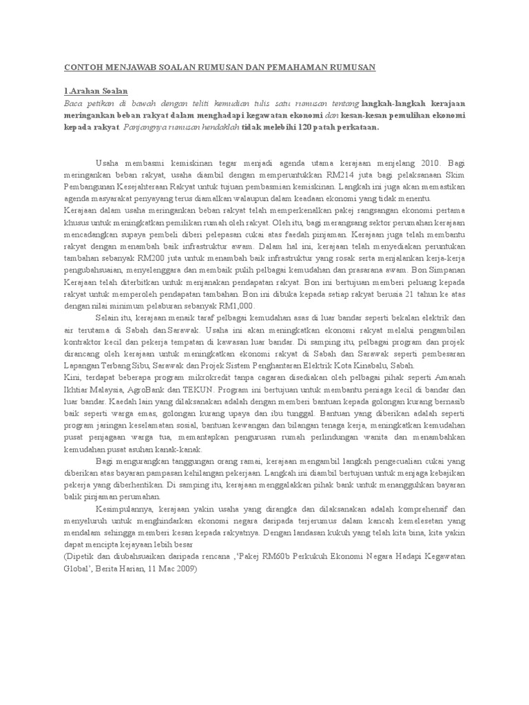Contoh Rumusan Kegawatan Ekonomi | PDF | Bisnis | Pengelolaan Keuangan ...