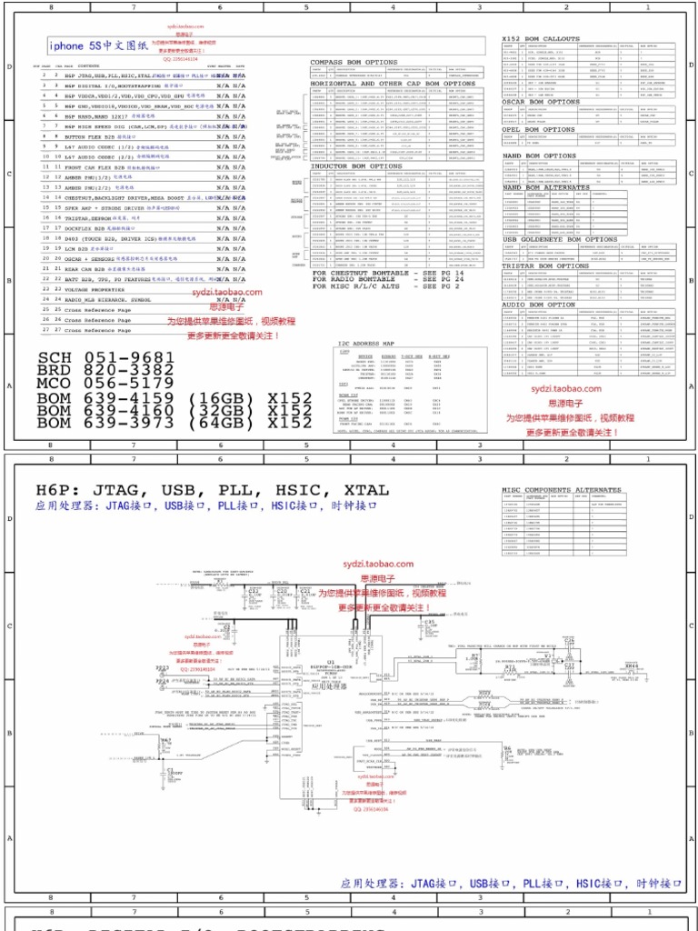 Apple Iphone5s Schematic2 | PDF | Steve Jobs | Smart Devices