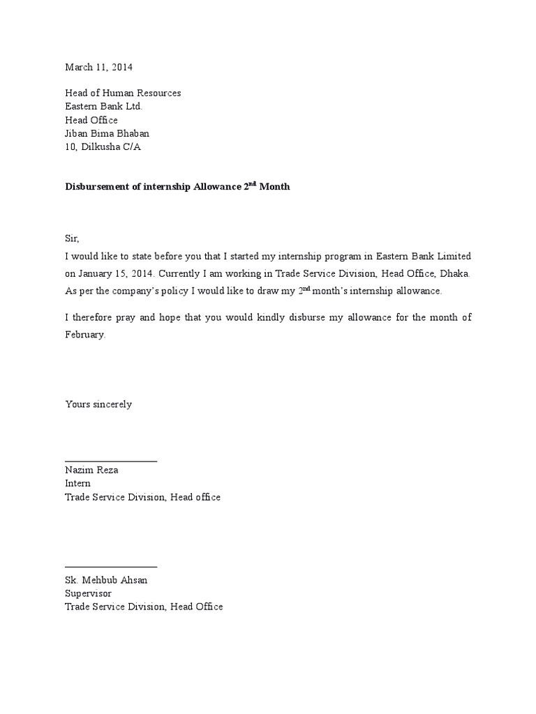 Disbursement of Internship Allowance 2 Month | PDF | Career & Growth ...